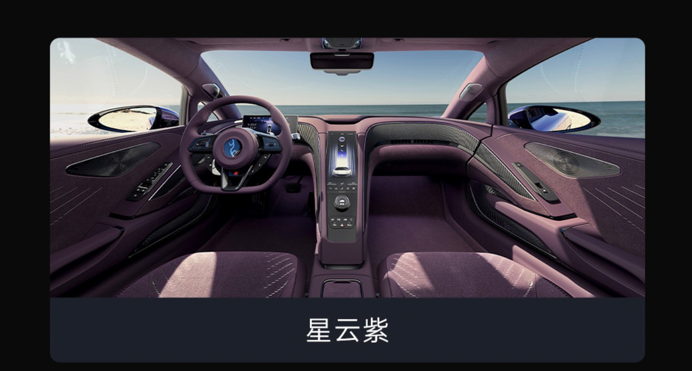 $233k Yangwang U9 Supercar Costs $100k More Than Expected, But Should ...