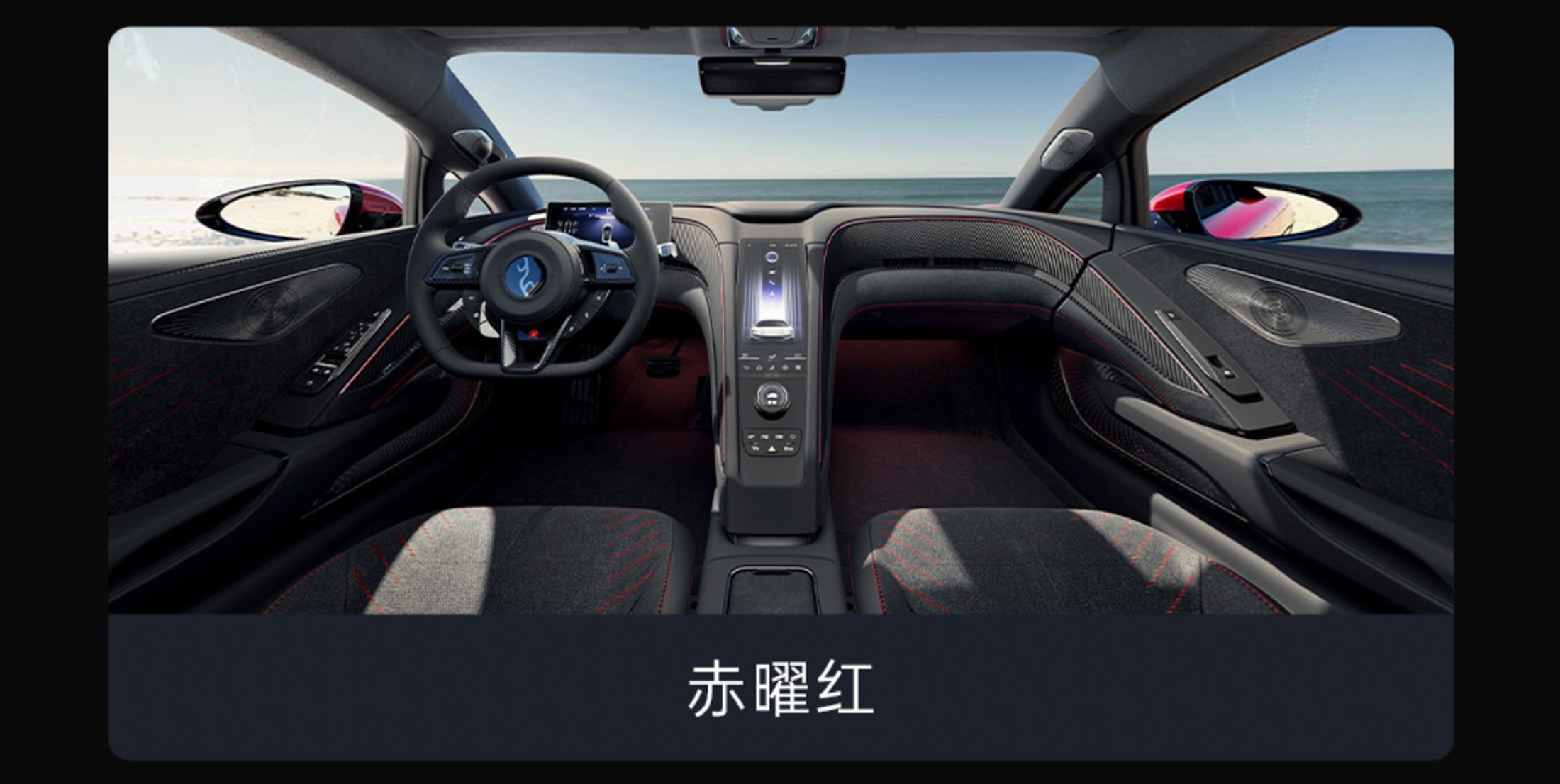 $233k Yangwang U9 Supercar Costs $100k More Than Expected, But Should ...