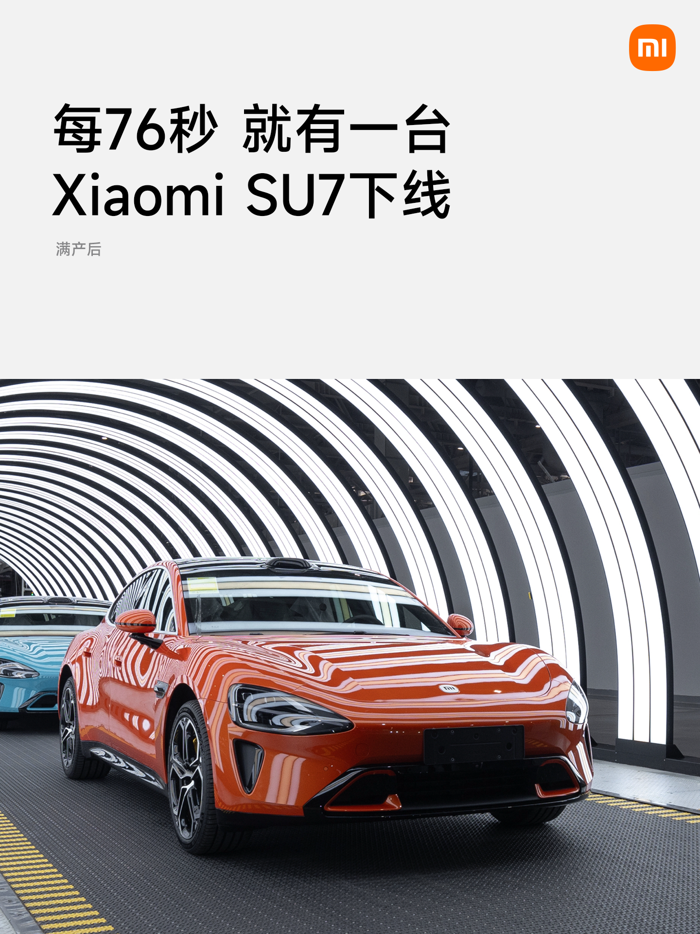 Xiaomi SU7 Starts At $29,900 Undercutting Tesla Model 3 By $4,000 ...