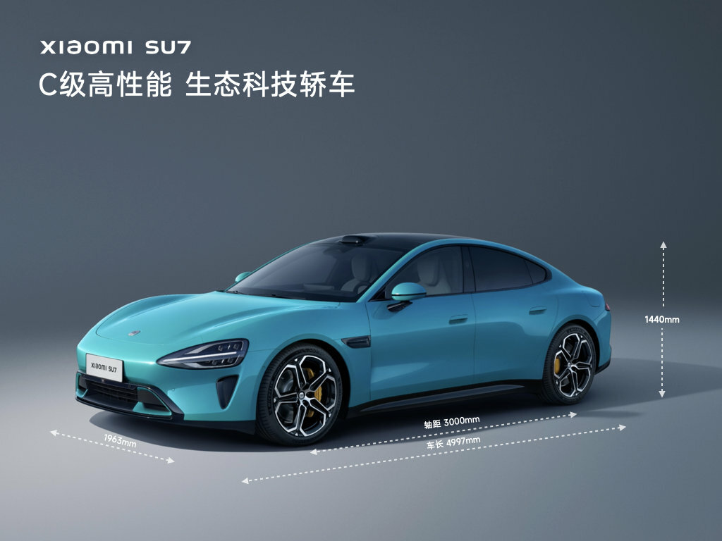 Xiaomi SU7 Starts At $29,900 Undercutting Tesla Model 3 By $4,000 ...