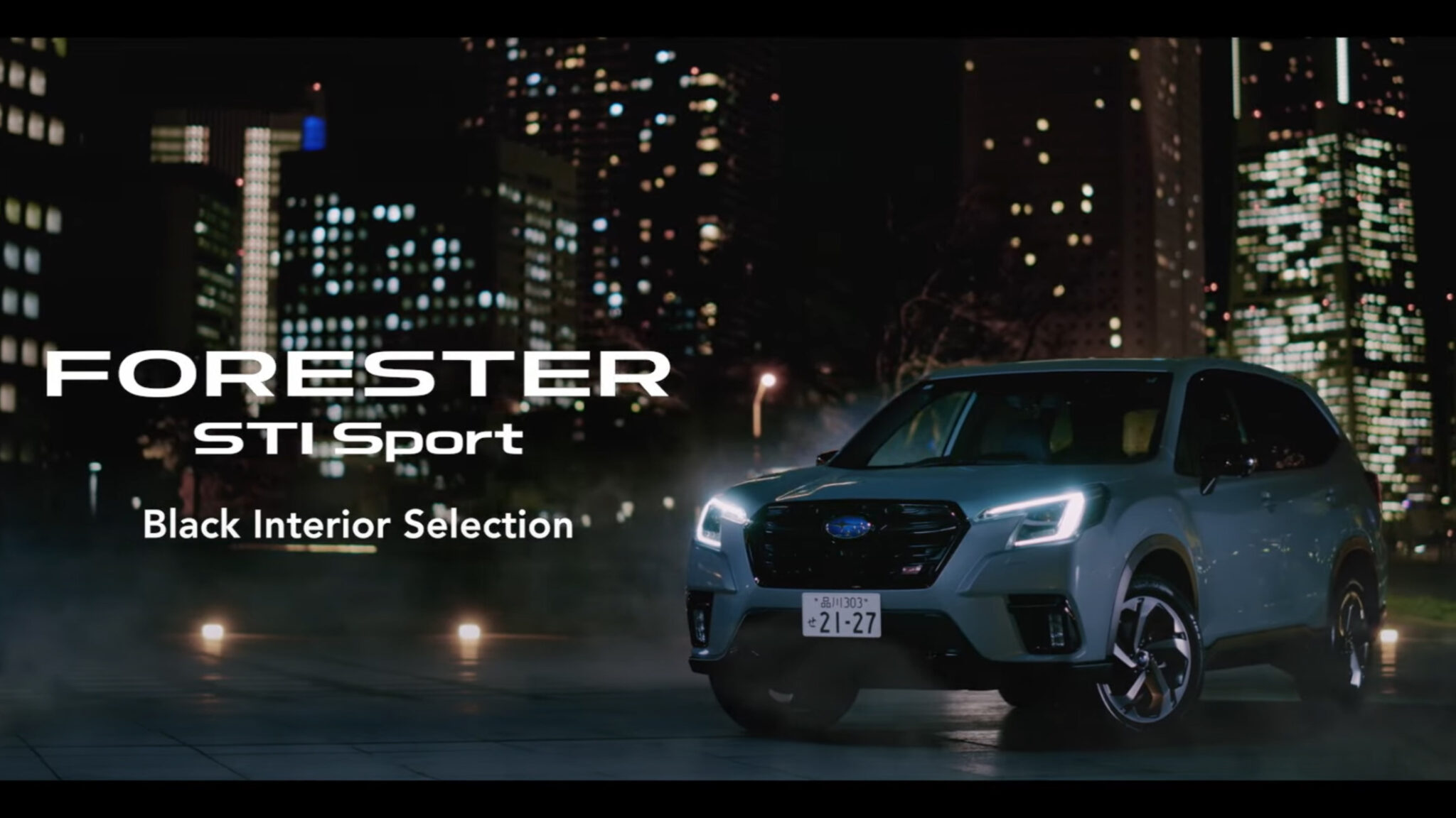 Subaru Updates Old Forester In Japan, Throws In New STI Edition | Carscoops