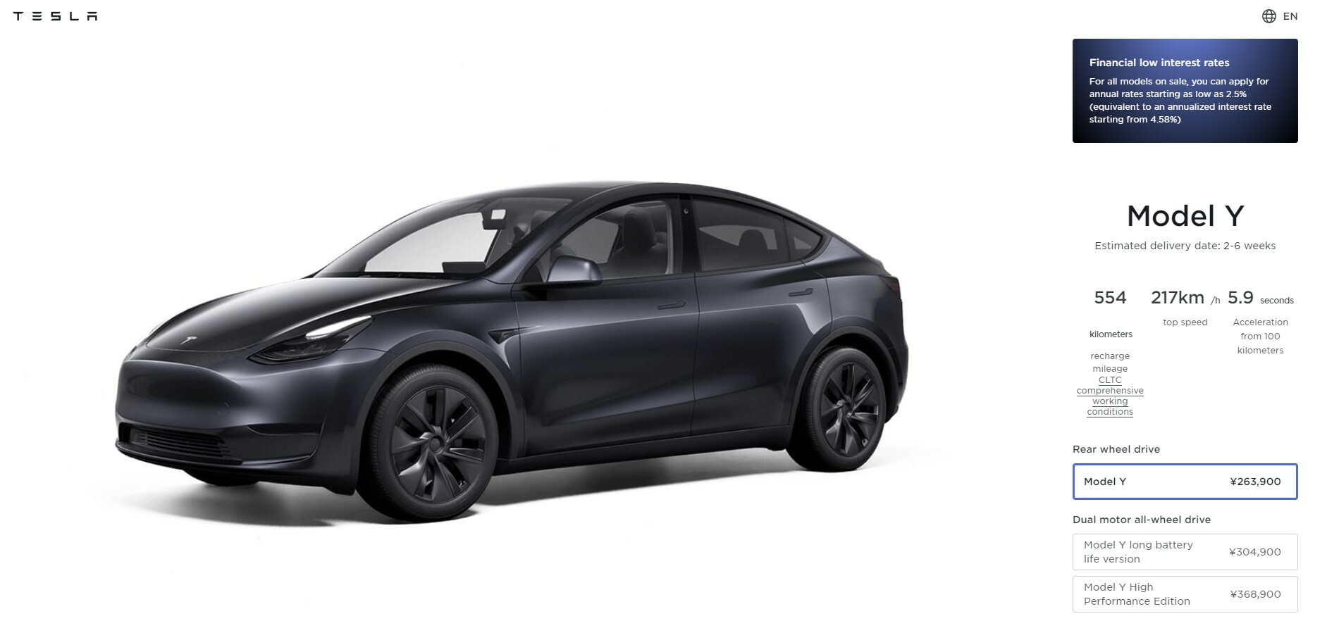 Tesla Model Y Gets $1,000 Price Jump While EV Market Cools | Carscoops