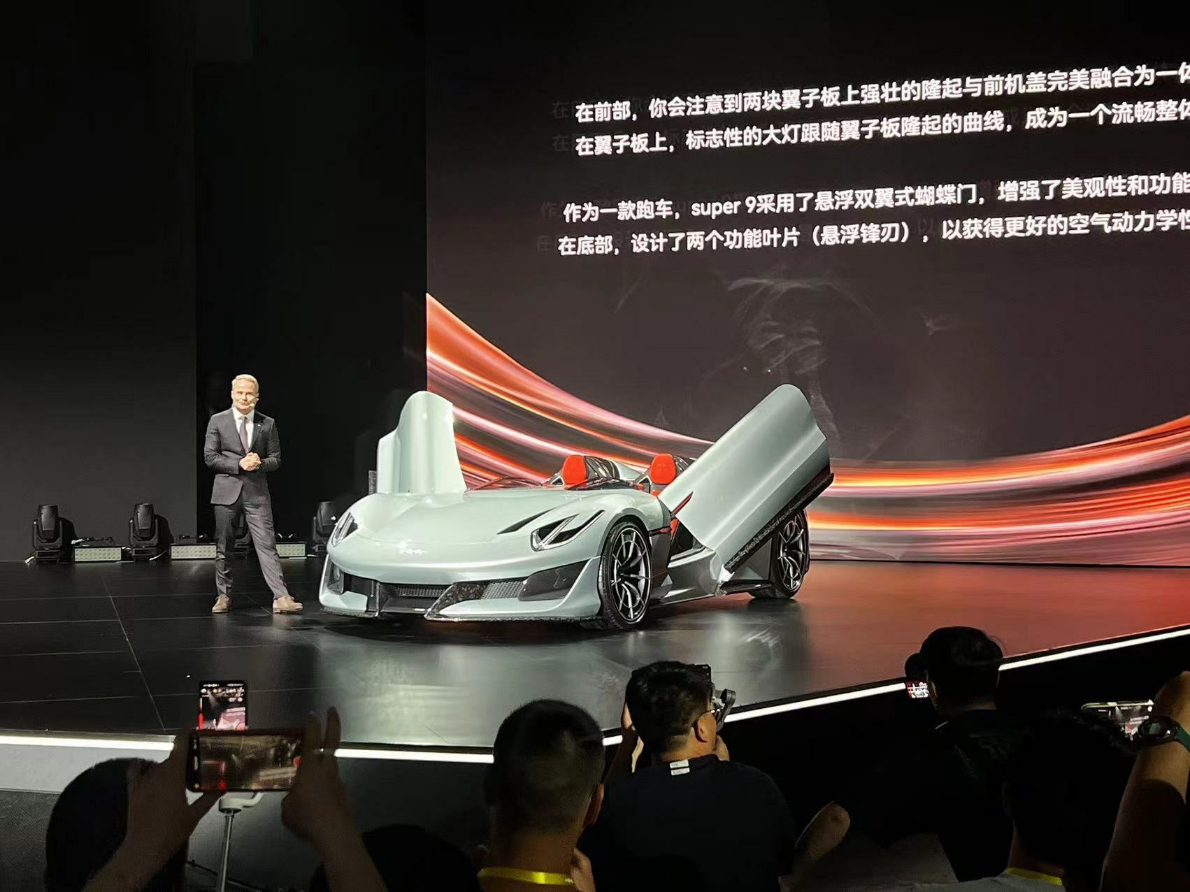 BYD’s Fang Cheng Bao Is Building This Sexy Super 9 Speedster | Carscoops