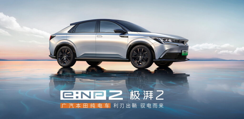 Meet Honda’s New E:NP2 And E:NS2 Electric Crossovers For China | Carscoops