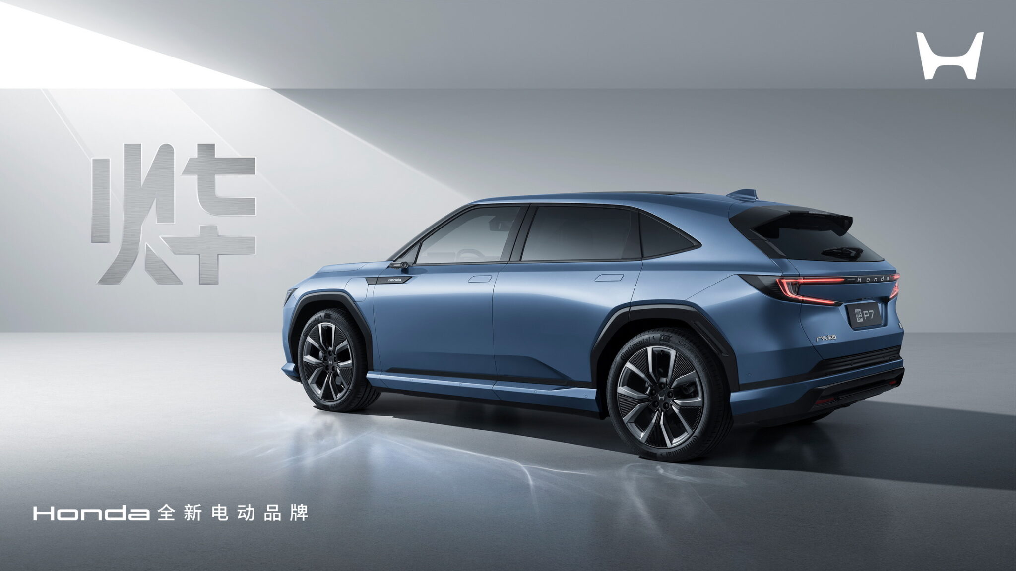 Honda Takes On BYD With New Ye EV Brand, Shows SUVs And GT Concept ...