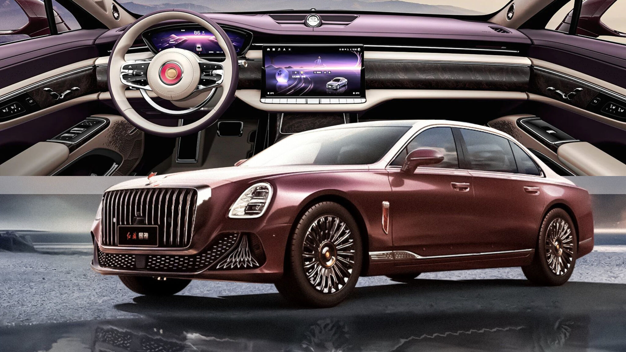 Hongqi | Carscoops