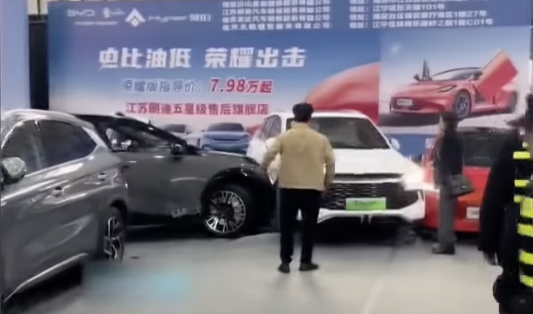 5 Injured After EV Goes AWOL At Chinese Auto Show | Carscoops