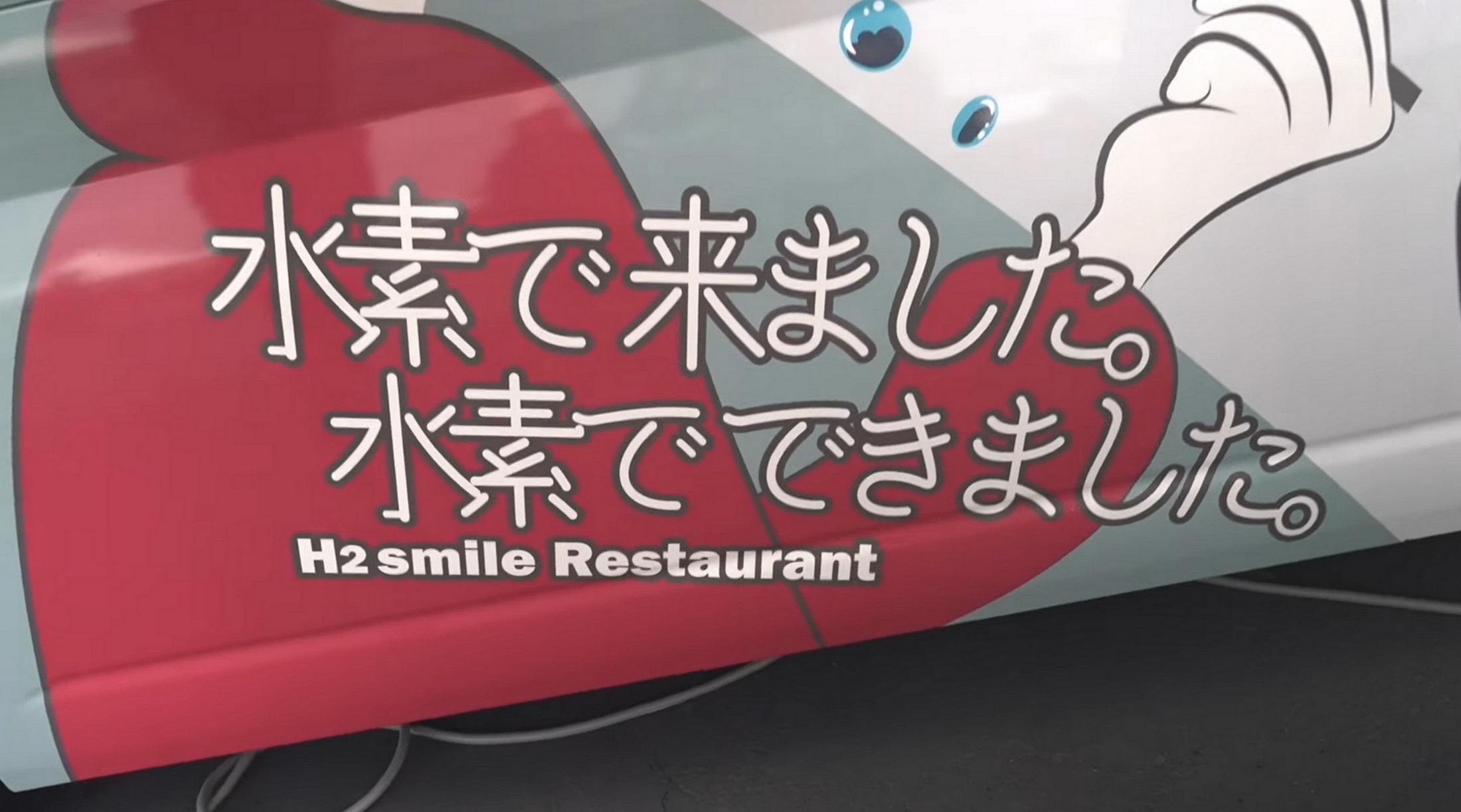 Akio Toyoda Makes Guilt-Free Donuts With Hydrogen Truck | Carscoops