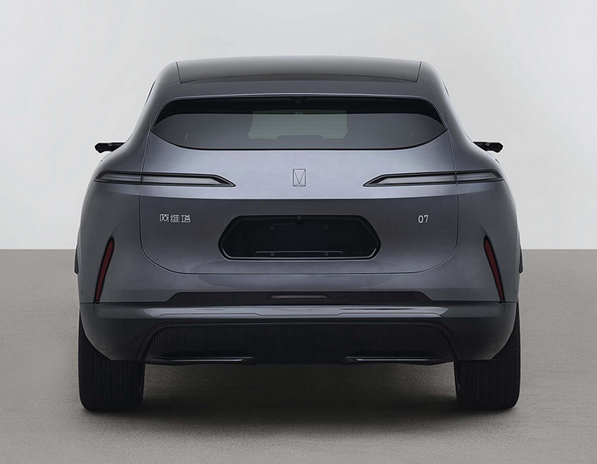 Avatr 07 Revealed As Yet Another Chinese EV Looking To Shock Tesla ...