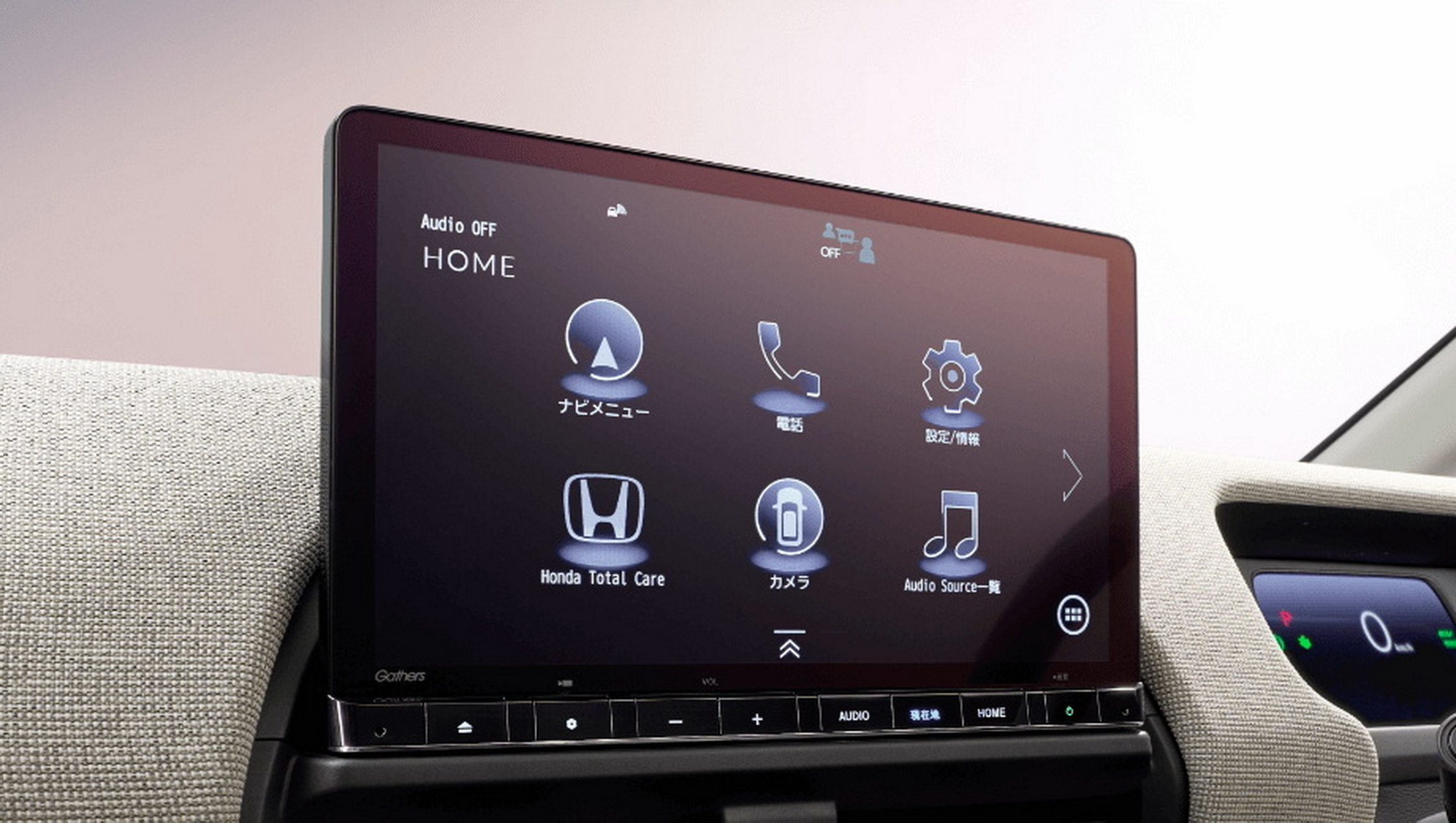 New Honda Freed Minivan Adopts Smarter Looks And An Improved Hybrid ...