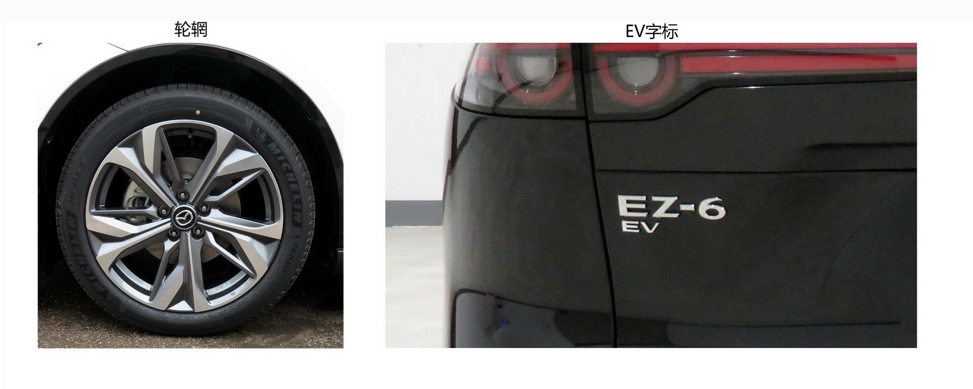New Mazda EZ-6 EV Packs 255 HP, Arrives In China Later This Year ...