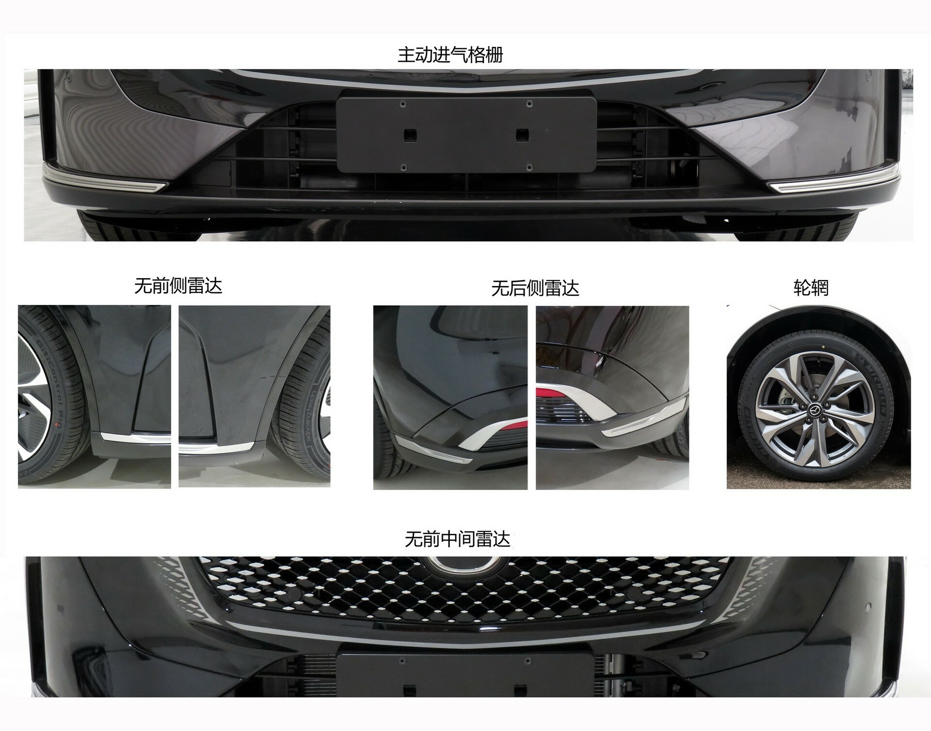 New Mazda EZ-6 EV Packs 255 HP, Arrives In China Later This Year ...