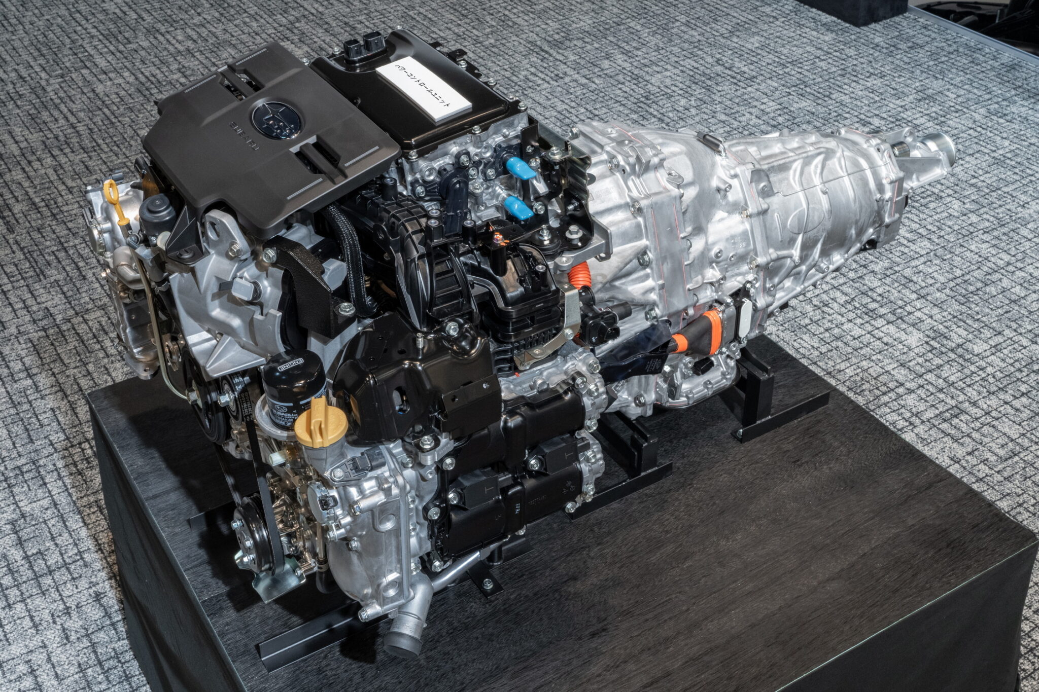 Toyota, Mazda, Subaru Develop New High-Tech Engines For Diverse Fuels ...