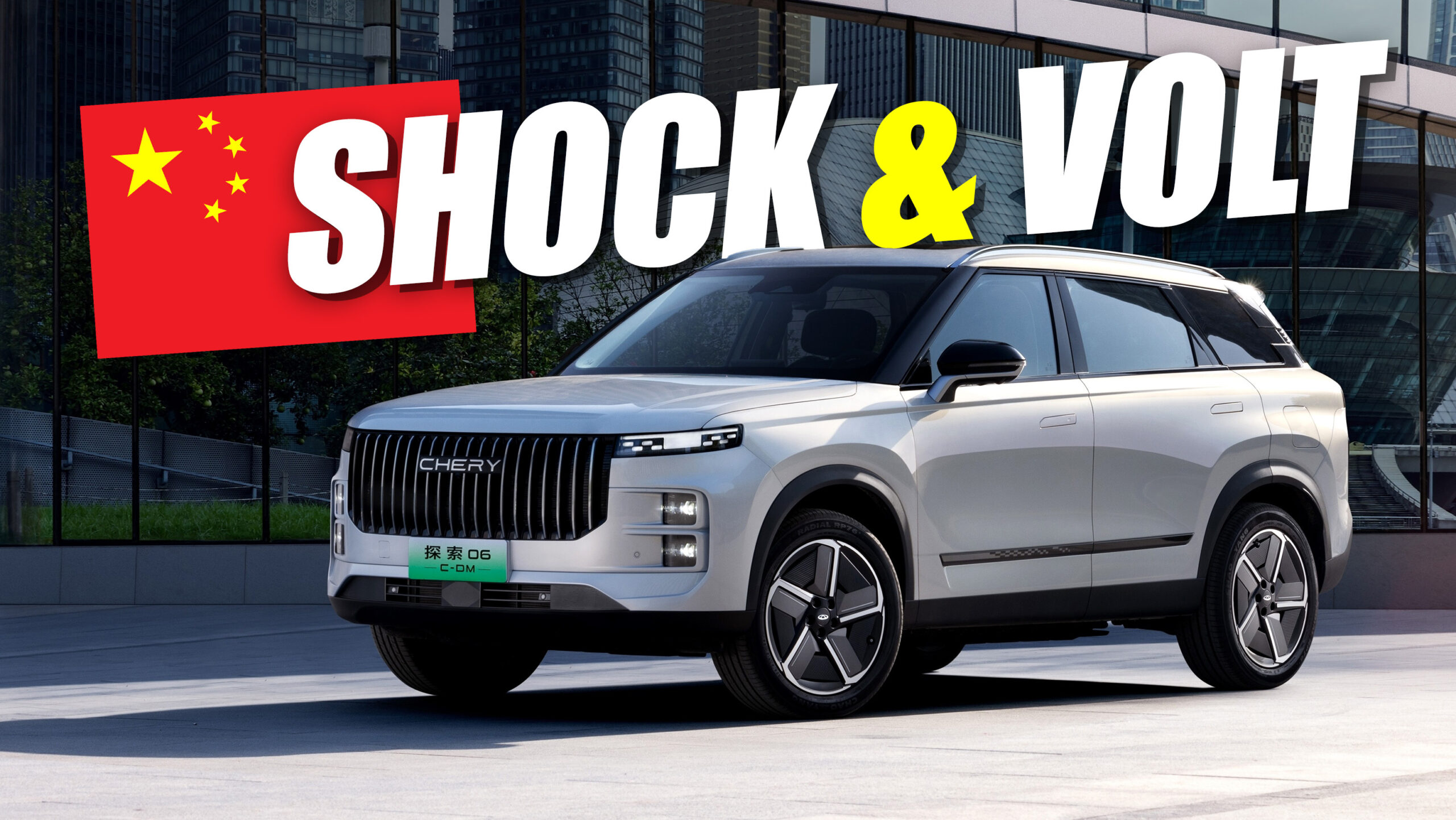 US Set To Quadruple Chinese EV Tariffs To 100% | Carscoops