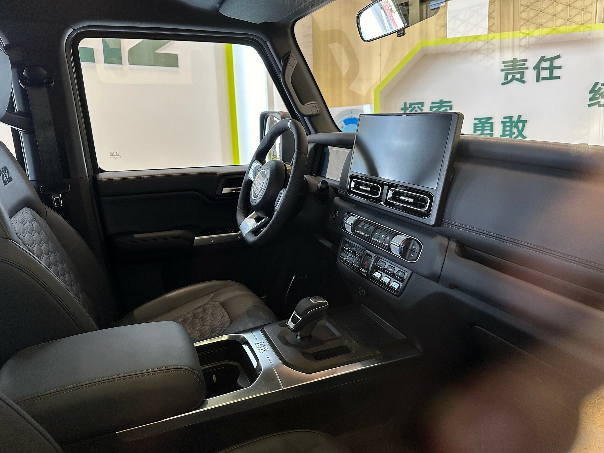 Can’t Decide Between A Jeep, A Bronco And A Defender? China’s New BAW ...