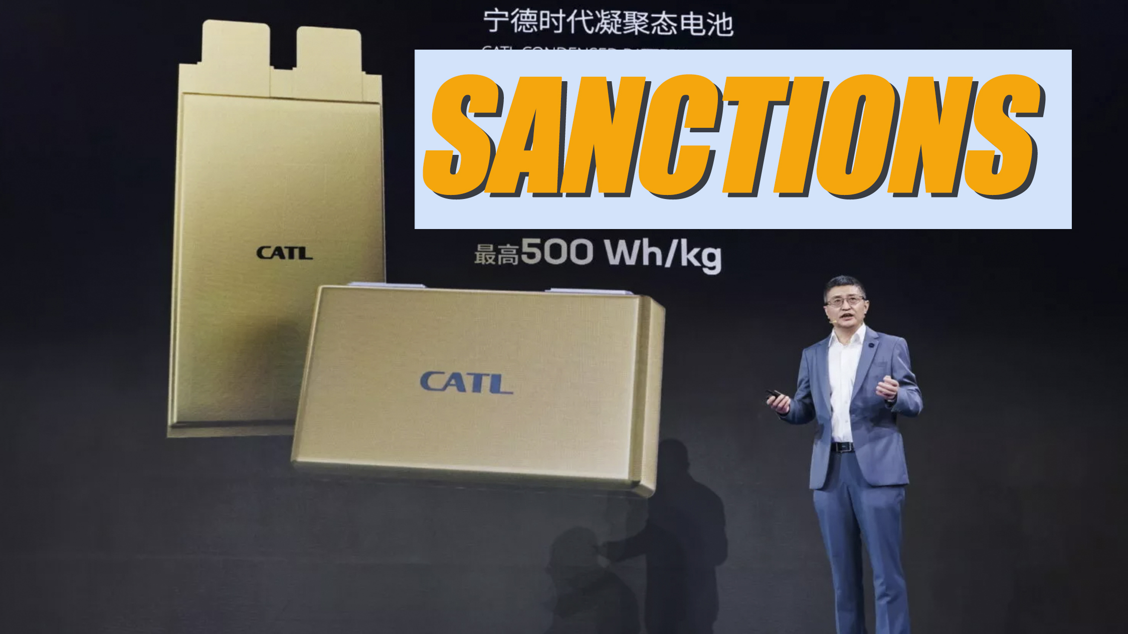 U.S. Lawmakers Call For Ban On Ford And VW’s Battery Partners | Carscoops