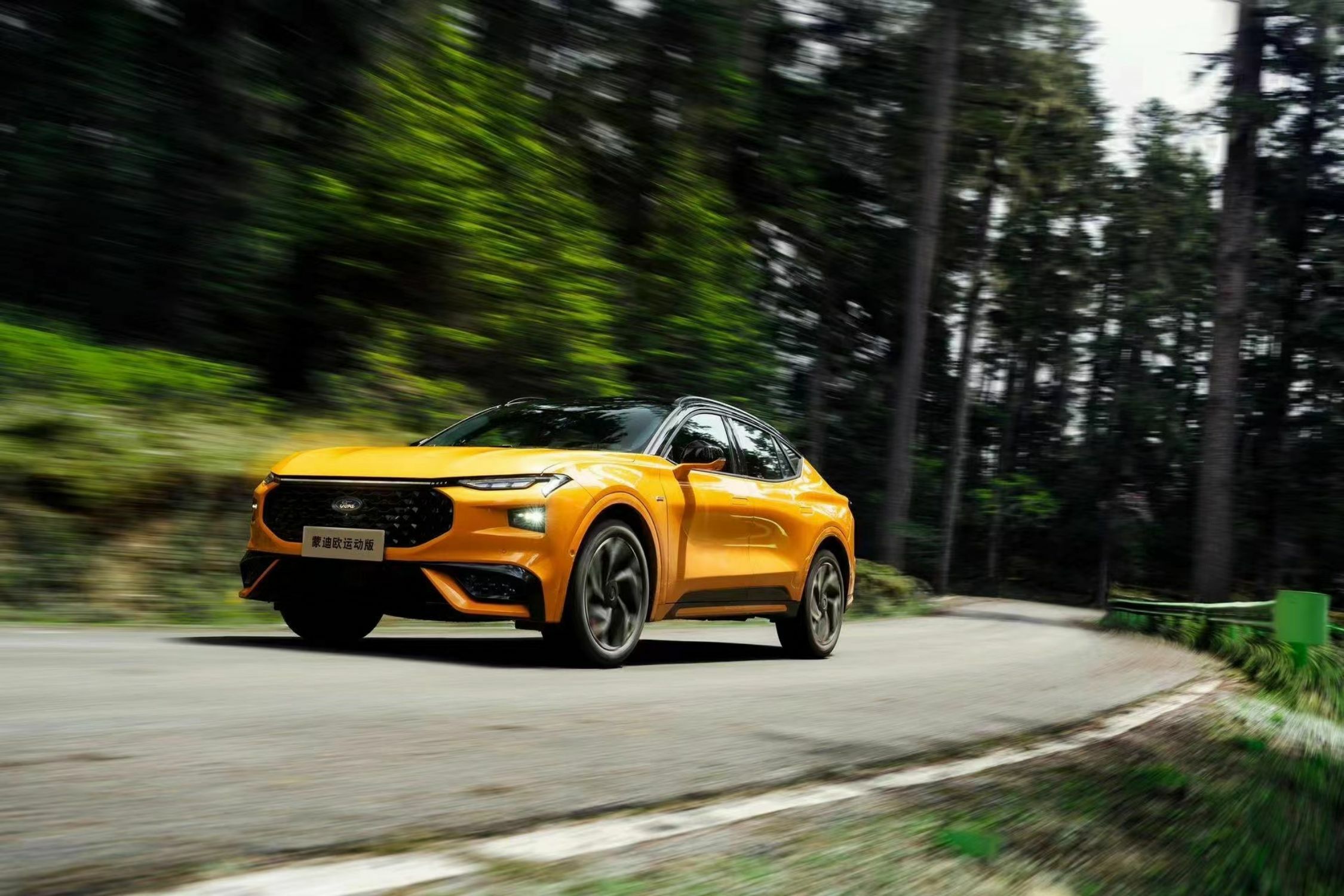 Ford Evos Crossover Becomes The Mondeo Sport In China And Goes Hybrid ...