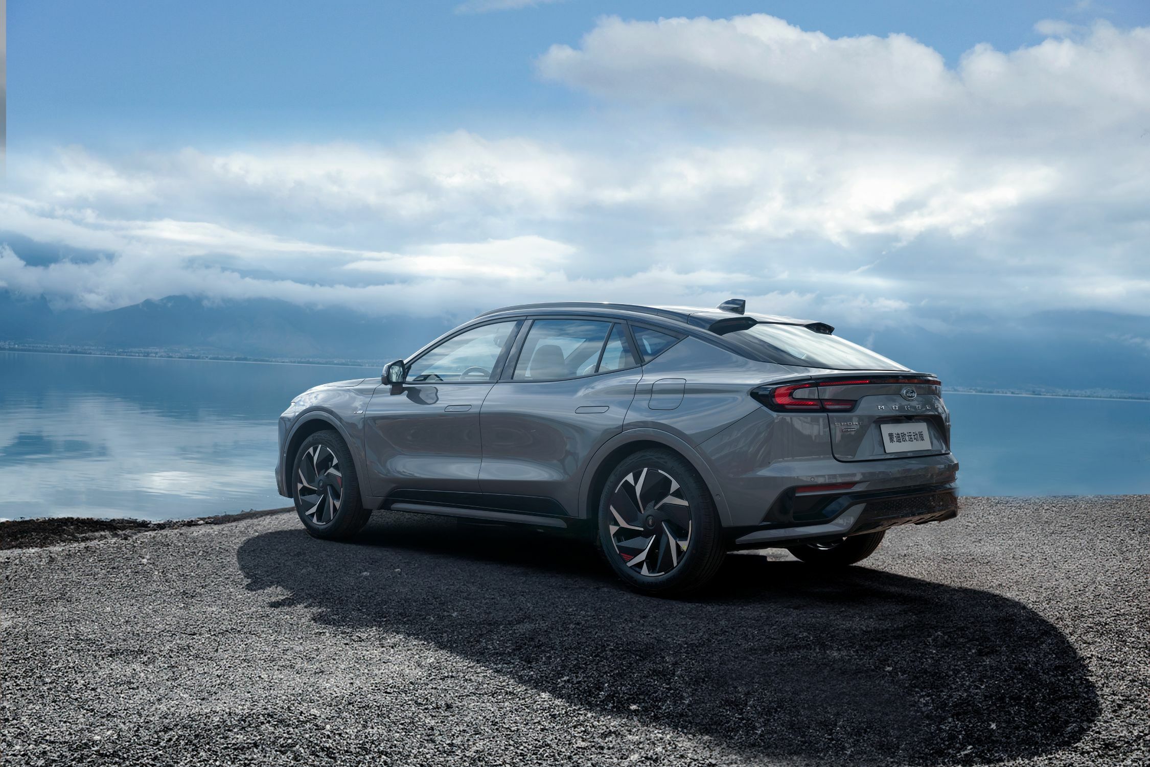 Ford Evos Crossover Becomes The Mondeo Sport In China And Goes Hybrid ...