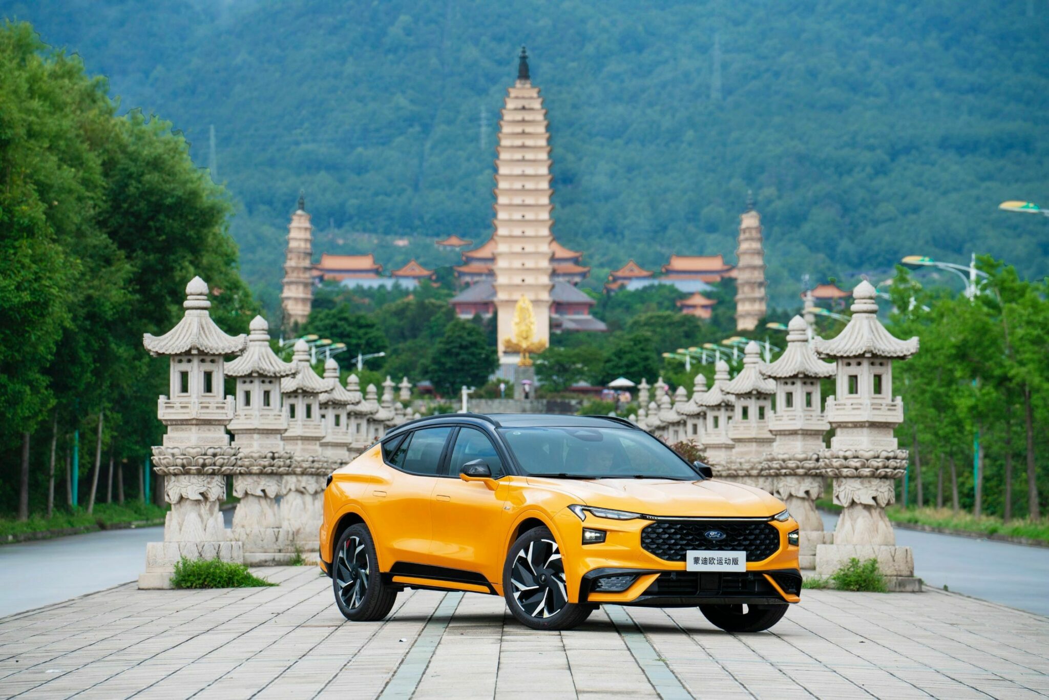 Ford Evos Crossover Becomes The Mondeo Sport In China And Goes Hybrid ...