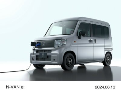 New $15k Honda N-VAN e: Is All-Electric And So Damn Cute, But Only For ...