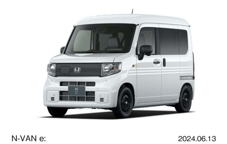 New $15k Honda N-VAN e: Is All-Electric And So Damn Cute, But Only For ...
