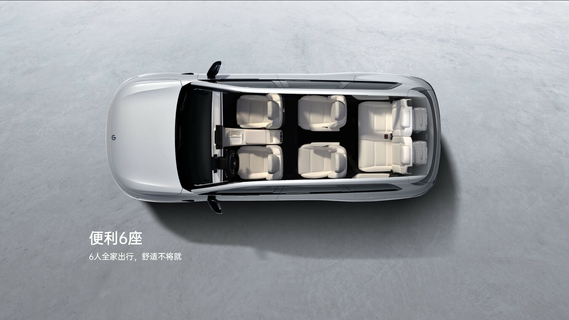 Stellantis-Backed Leapmotor Launches New C16 With Electric And Range ...