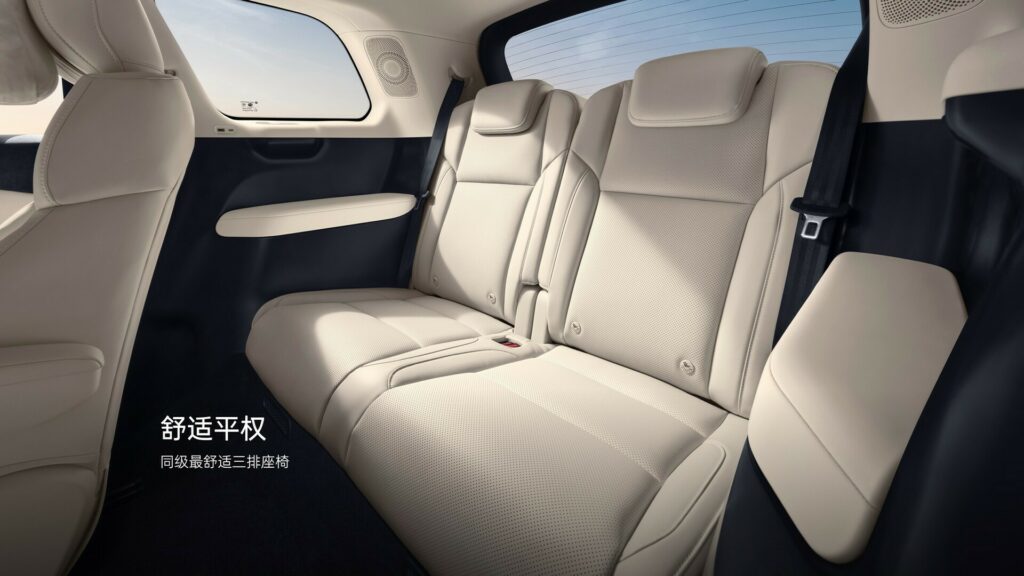 Stellantis-Backed Leapmotor Launches New C16 With Electric And Range ...