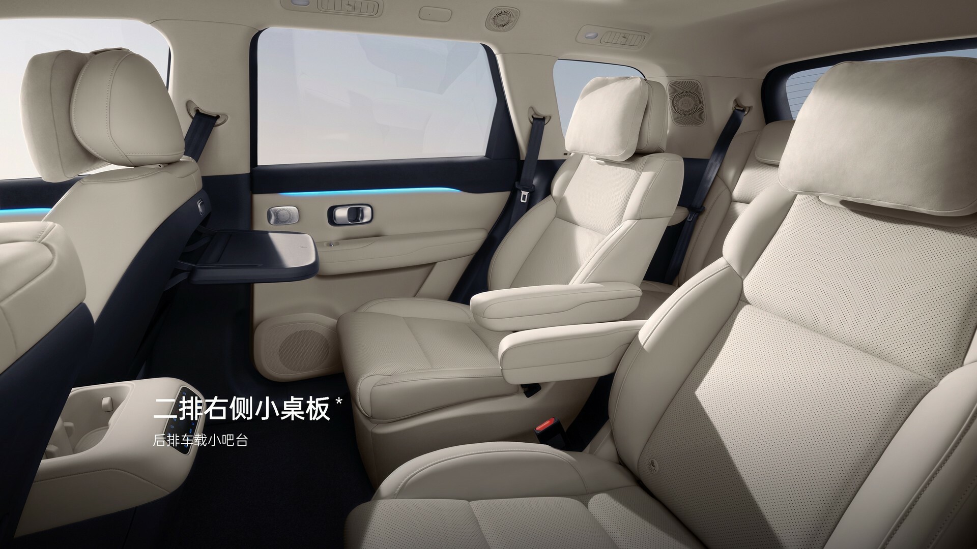 Stellantis-Backed Leapmotor Launches New C16 With Electric And Range ...