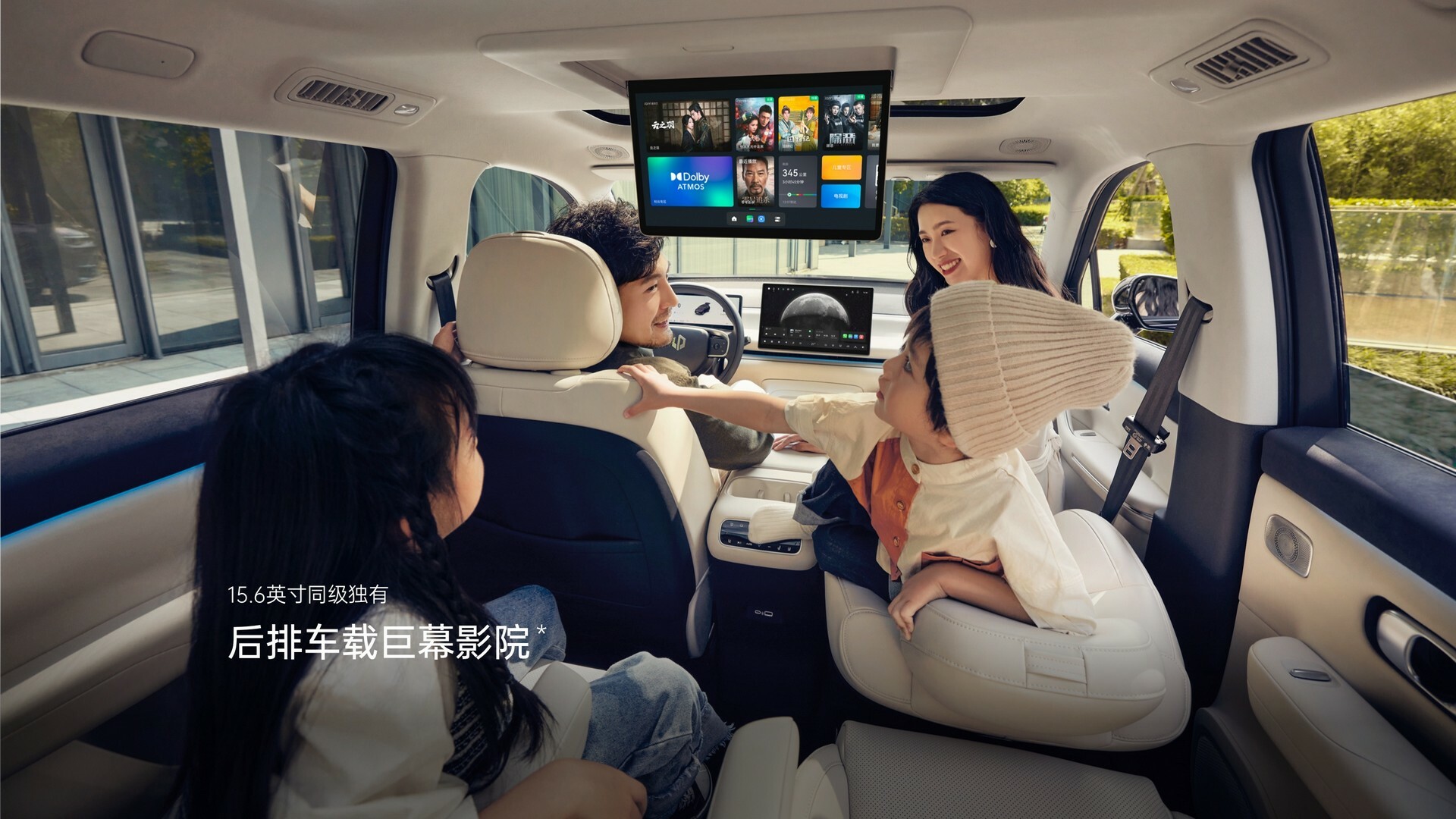 Stellantis-Backed Leapmotor Launches New C16 With Electric And Range ...