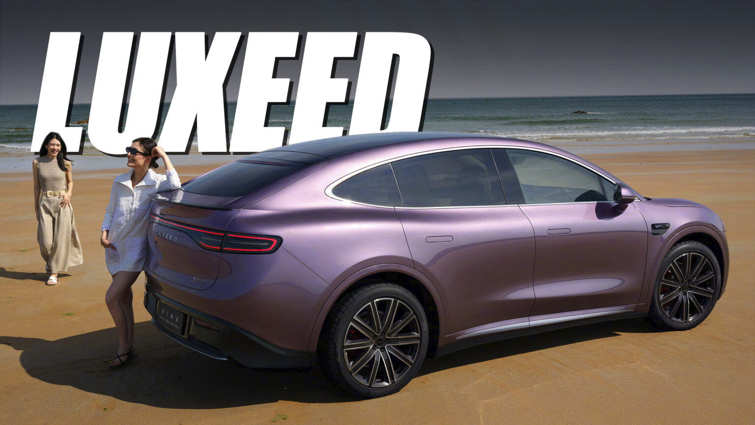 Luxeed R7 Is The First Huawei-Backed Coupe SUV | Carscoops