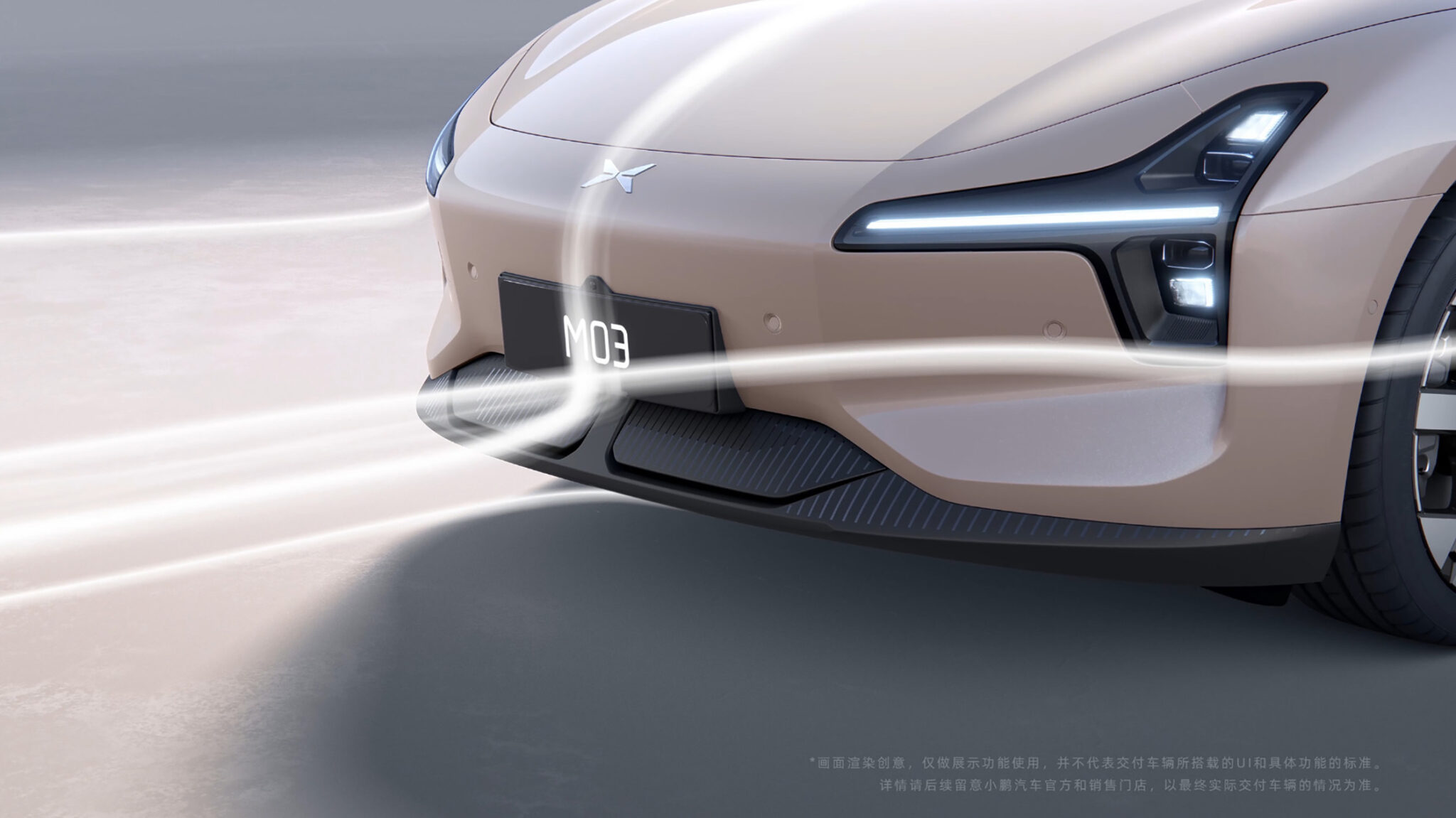 Xpeng’s Mona M03 Claims To Be The Most Aerodynamic Electric Sedan Ever ...