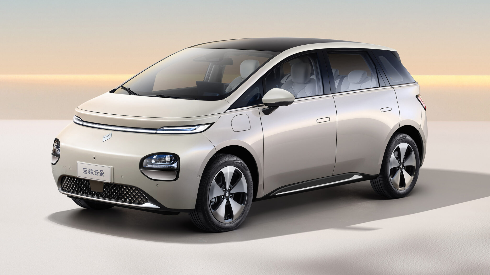 MG’s New CUV Is A Chinese EV In Disguise | Carscoops