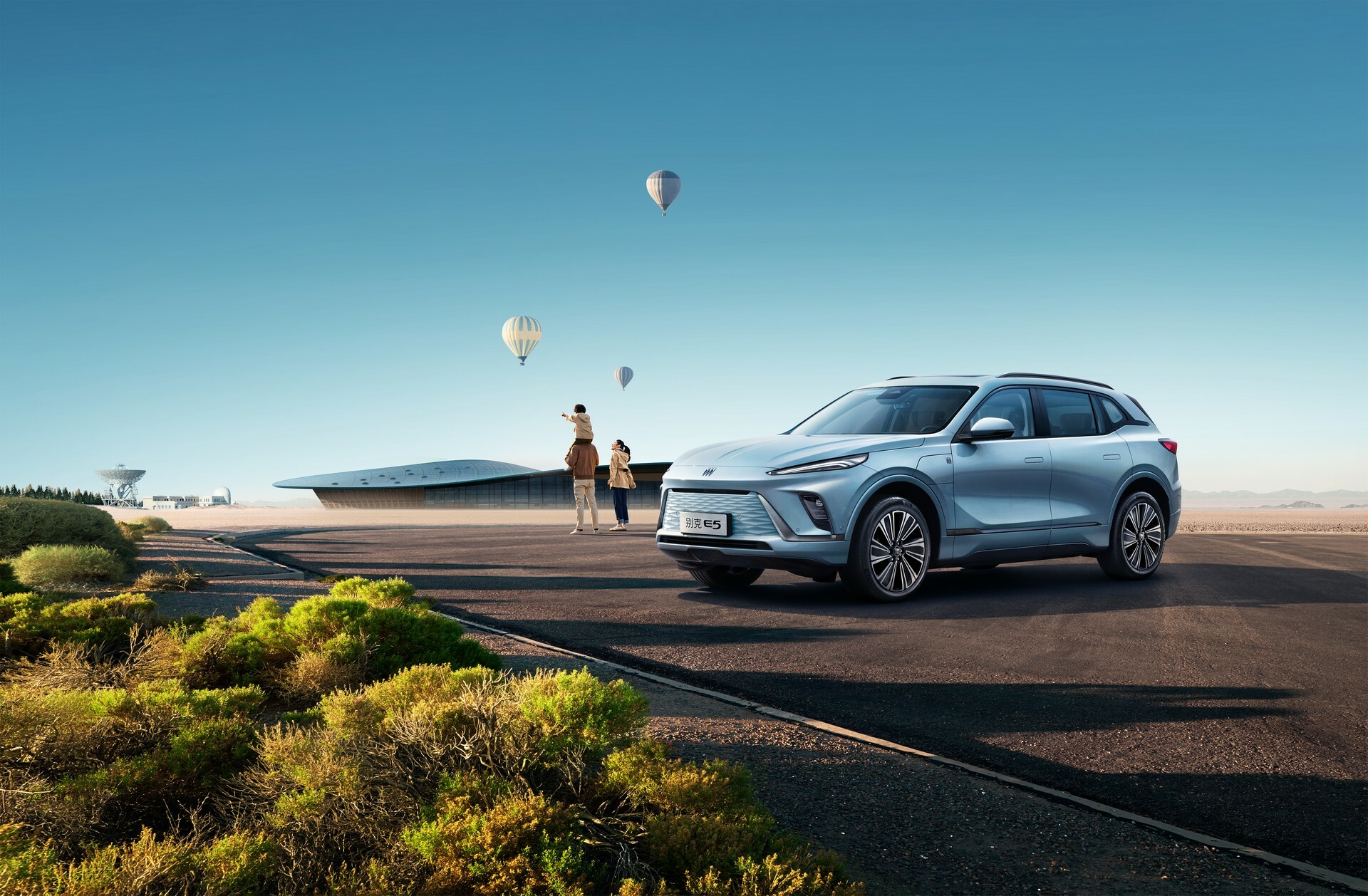 Buick Delays Plan To Launch First EV In America | Carscoops