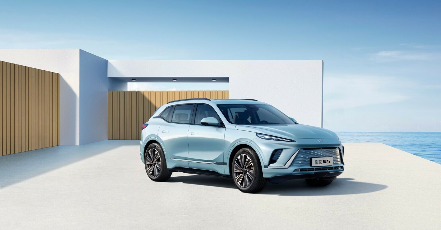 Buick Delays Plan To Launch First EV In America | Carscoops