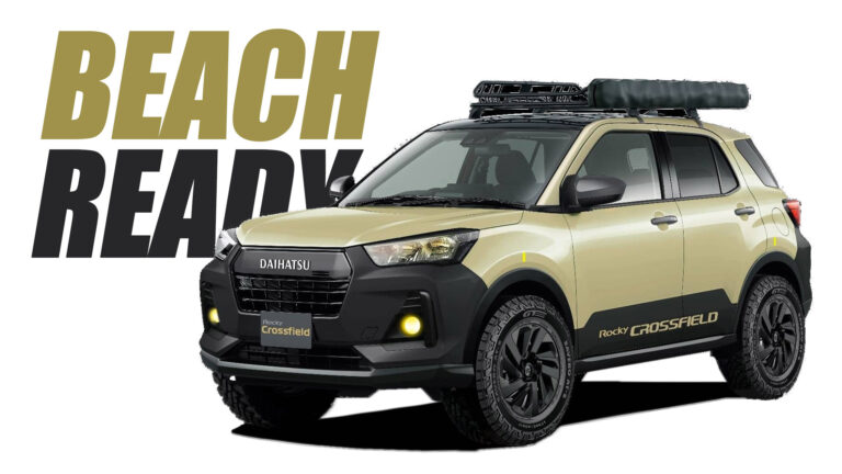 Daihatsu Rocky Crossfield Looks Ready To Rock With Unpainted Bumpers ...