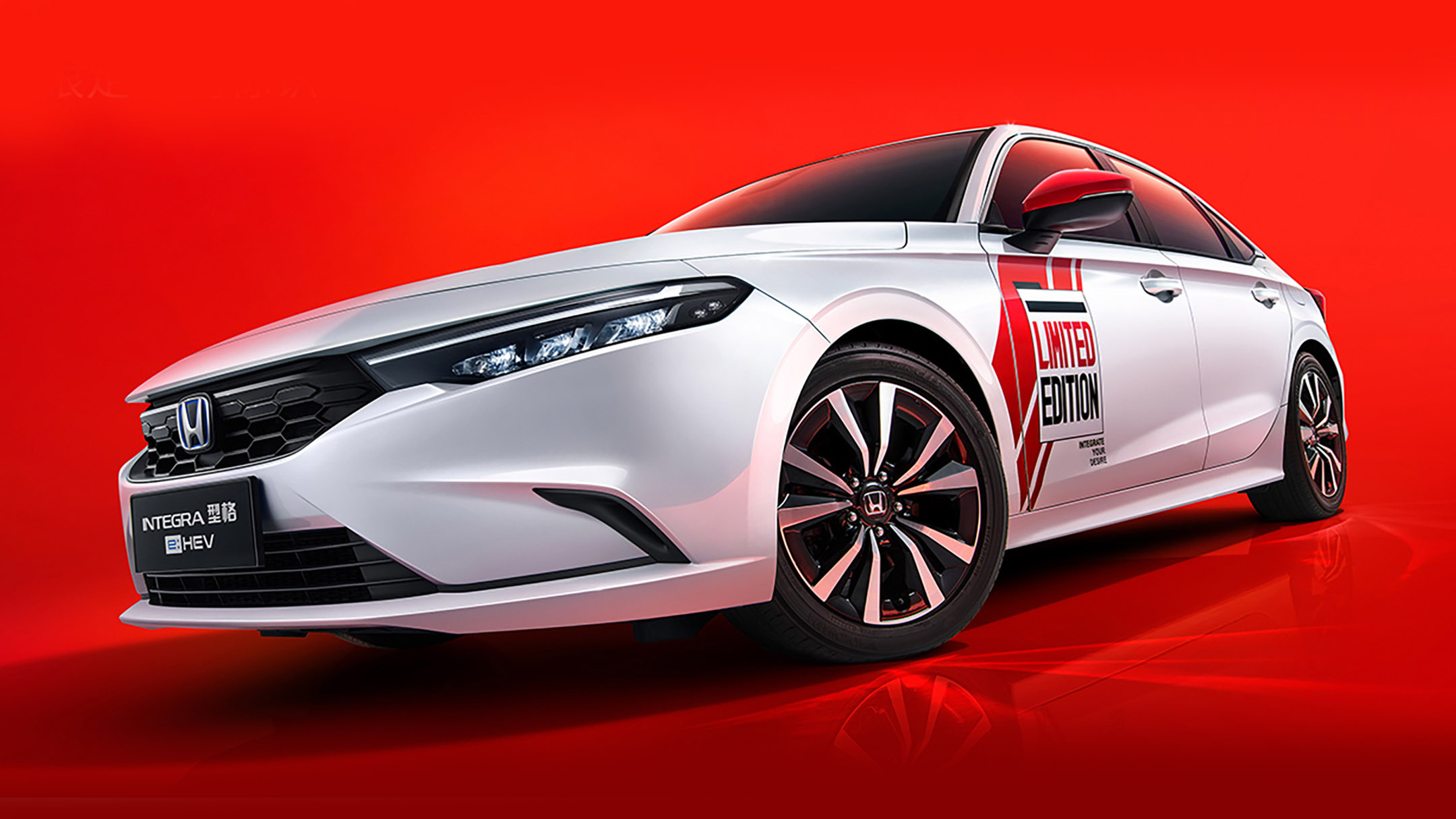 China’s New Honda Integra Limited Edition Wants To Look Like A Racecar ...