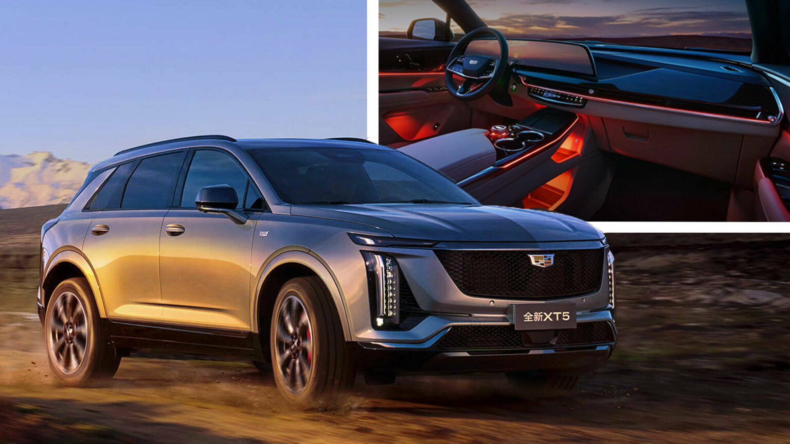 Cadillac XT5 Gets A Lyriq-Inspired Makeover In China | Carscoops