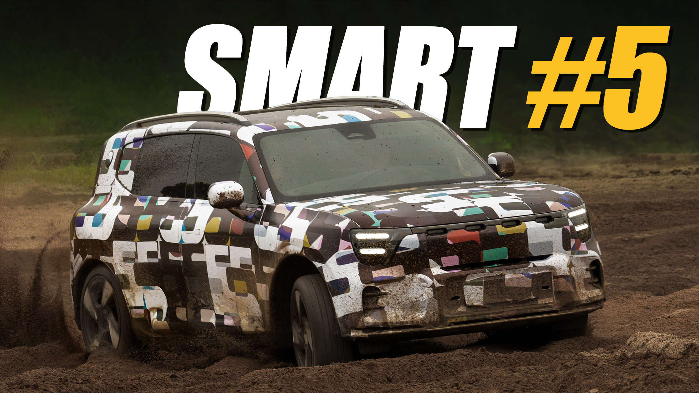 Smart #5 Gets Muddy Ahead Of August 28 Global Reveal | Carscoops