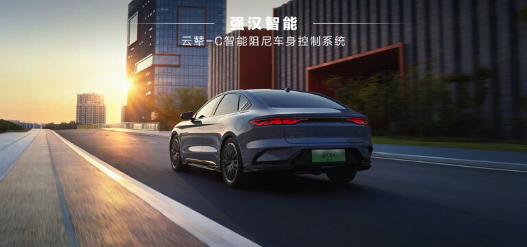 Upgraded 2025 BYD Han Debuts In China, PHEV And EV Now Look The Same ...