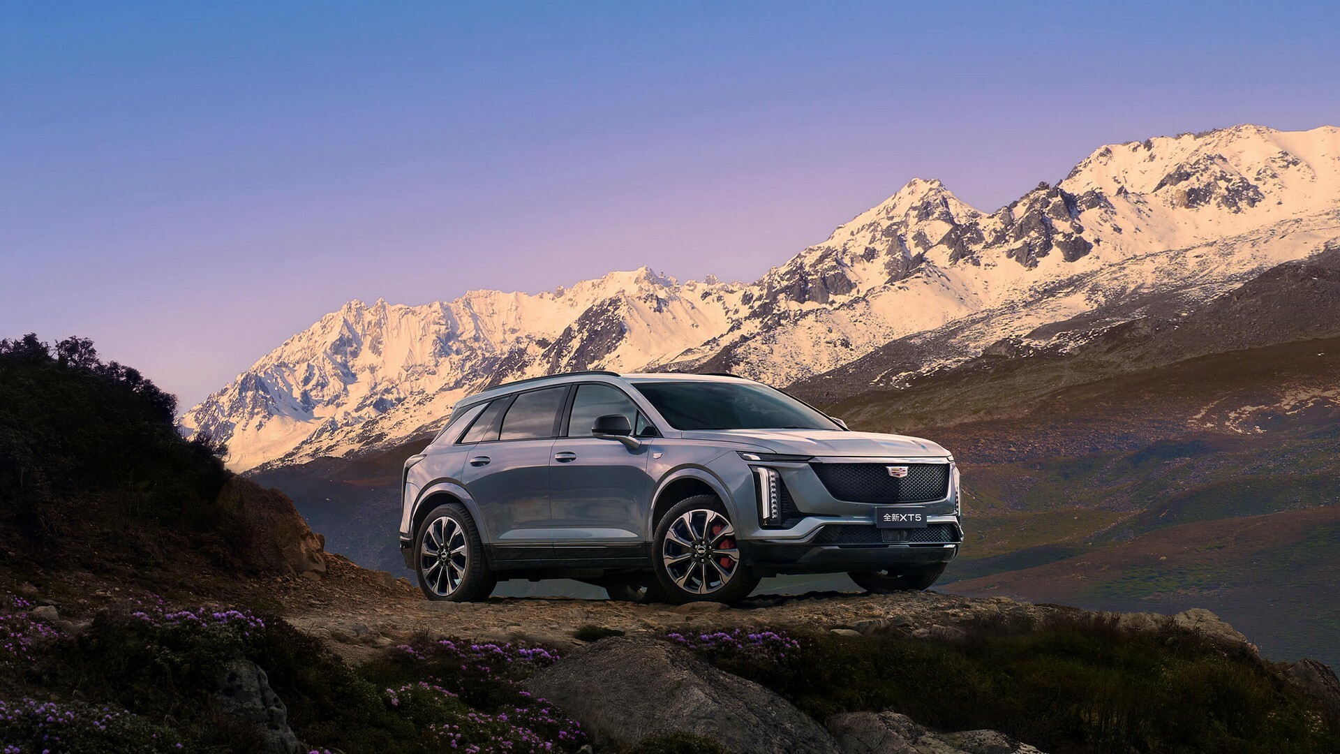 China’s New Cadillac XT5 Will Make You Jealous We Don’t Get It Here ...