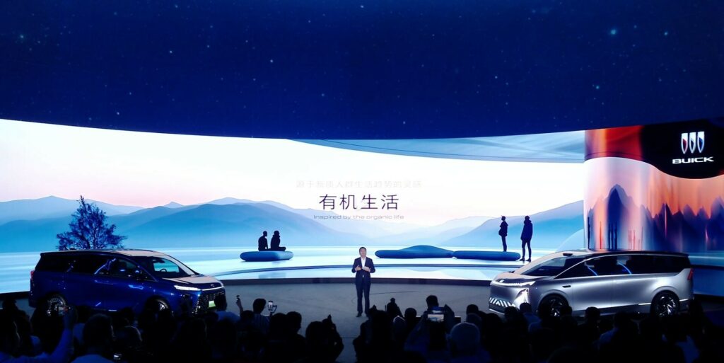 Buick OMPV Concept Previews The Future Of Luxury Minivans In China | Carscoops