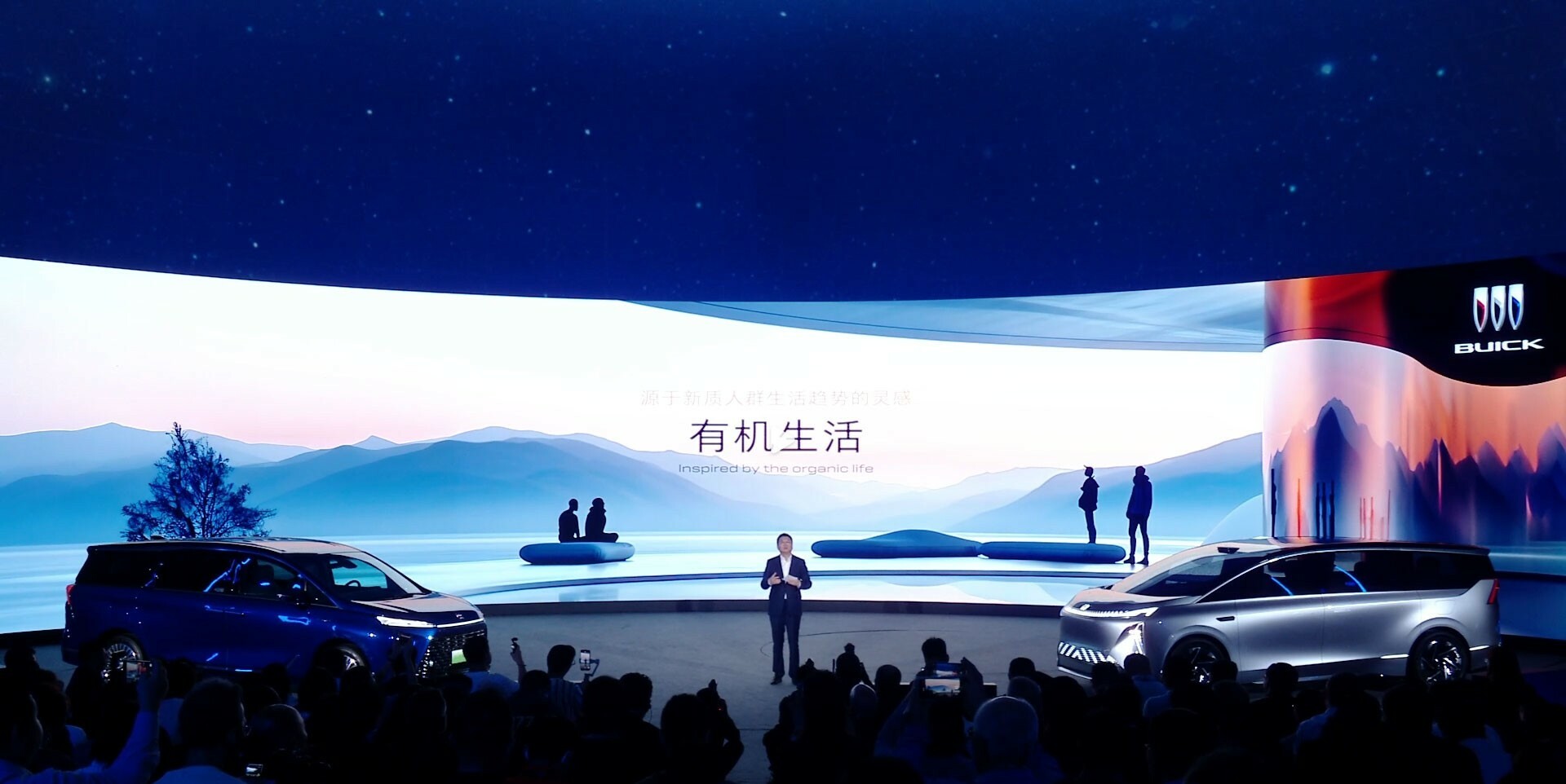 Buick OMPV Concept Previews The Future Of Luxury Minivans In China | Carscoops