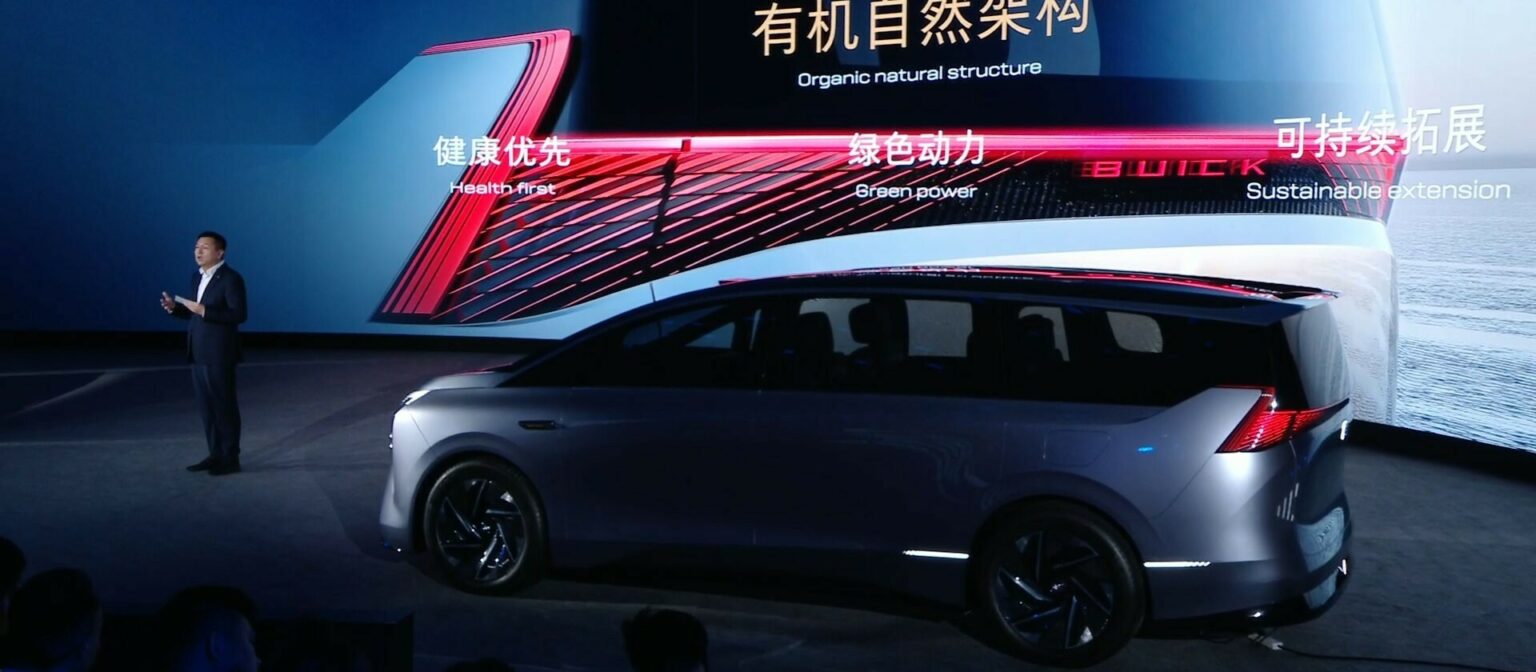 Buick OMPV Concept Previews The Future Of Luxury Minivans In China | Carscoops