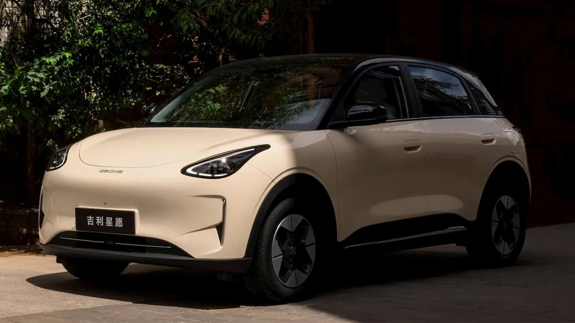 Geely’s Geome Xingyuan Is A Budget EV That Looks Surprisingly Premium ...