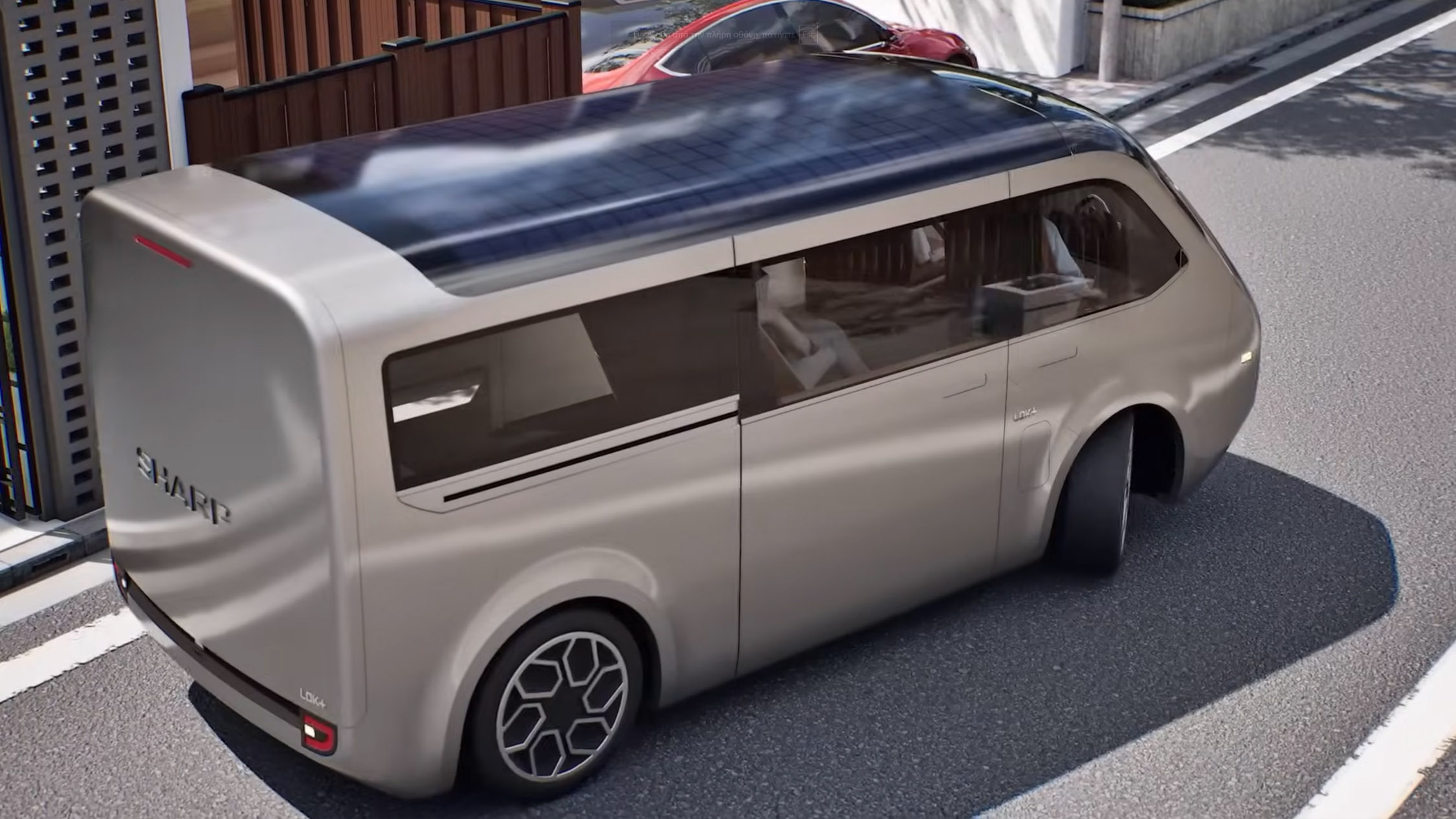 Sharp And Foxconn Team Up On An Electric Minivan With A 65-Inch Rear ...