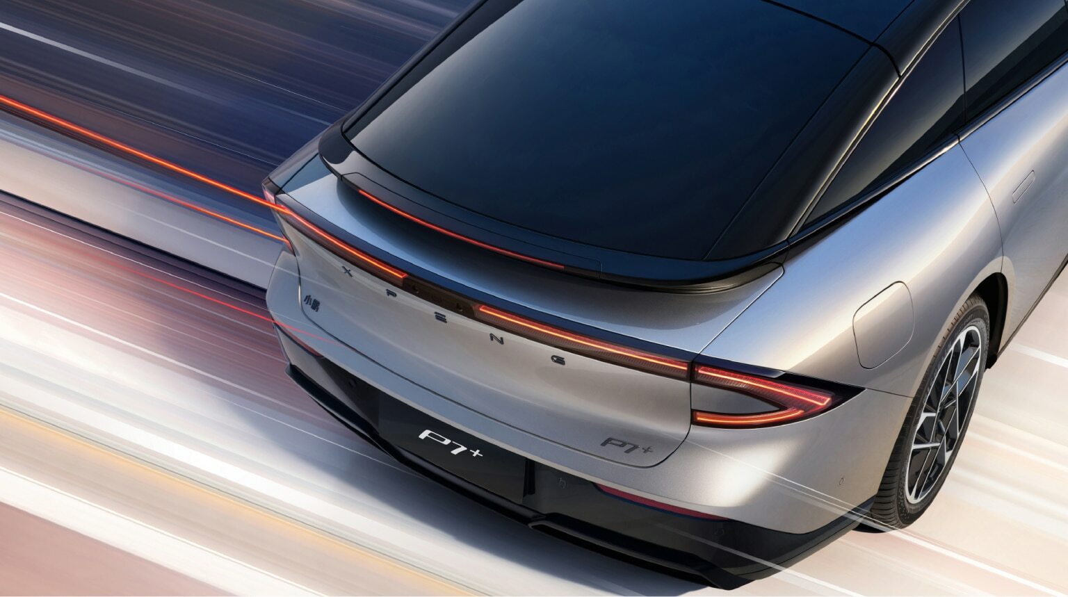 Xpeng P7+ Is The Latest Ultra-Efficient EV From China | Carscoops