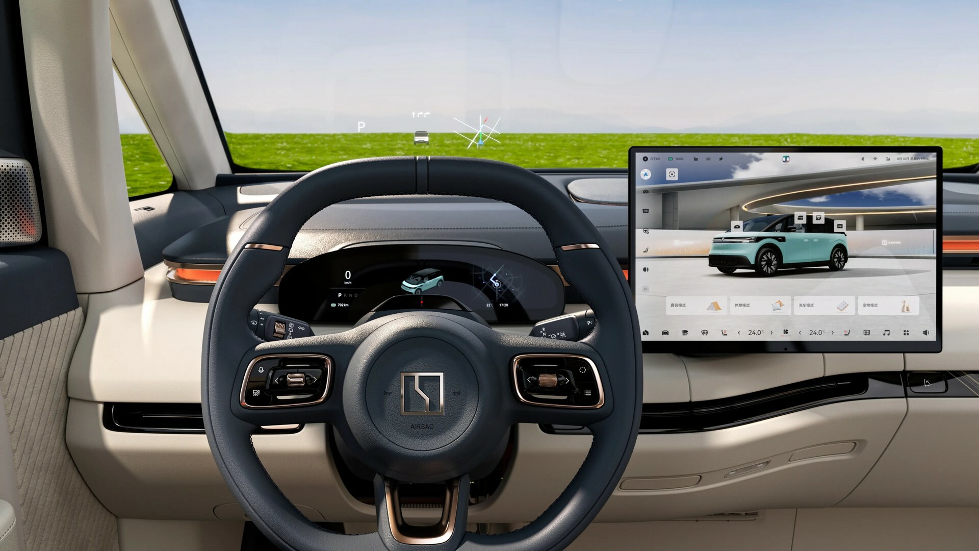 The New Zeekr Mix Is China’s Space-Age Answer To VW’s ID. Buzz | Carscoops