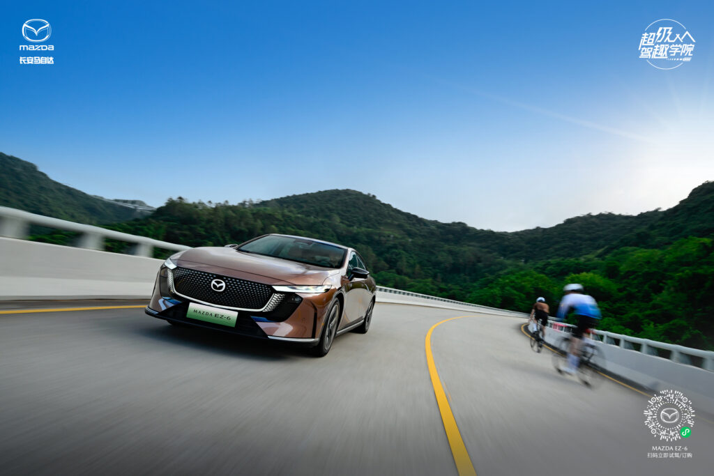 Mazda EZ-6 Electric Sedan With 808-Mile Range Extender Starts At ...