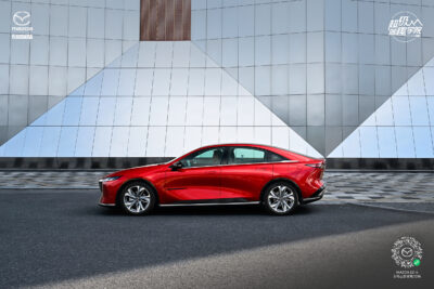 Mazda EZ-6 Electric Sedan With 808-Mile Range Extender Starts At ...