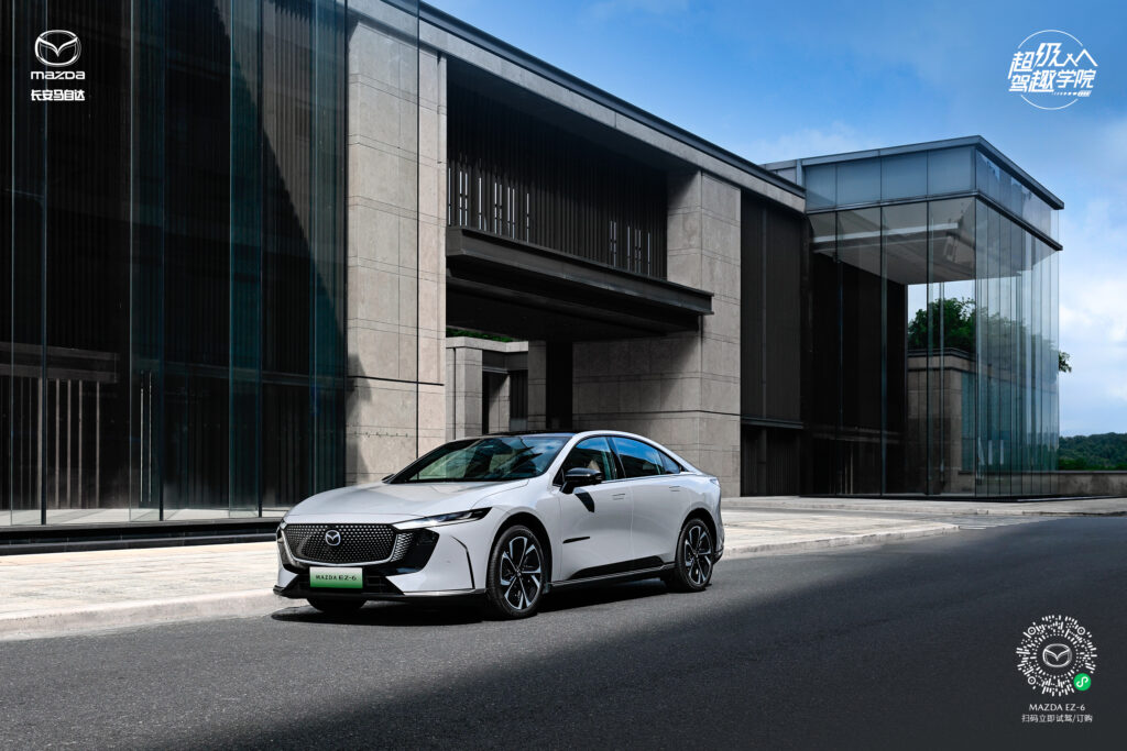 Mazda EZ-6 Electric Sedan With 808-Mile Range Extender Starts At ...